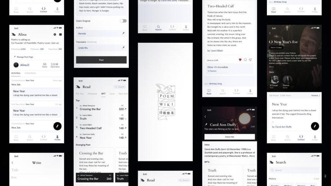 Alina Deng connecting people through innovative and emotional design ...