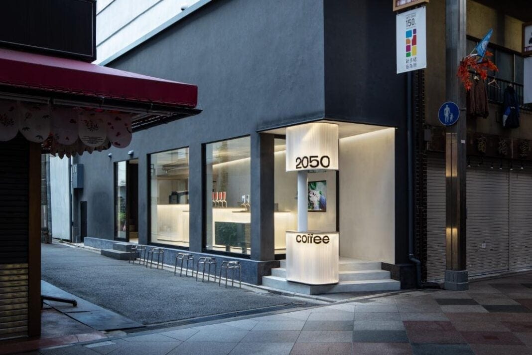 How Teki Design Is Addressing The Future Of Coffee With '2050 Coffee ...